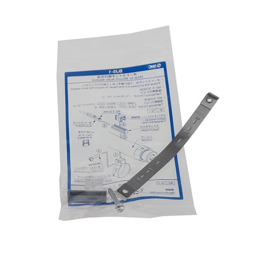 BM5-025 - Montagebeugel t.b.v. CM2-Z series | Pneumatiek.nl